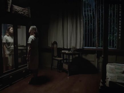 Oda Sa Wala: Confronting the Unknown - The Flame