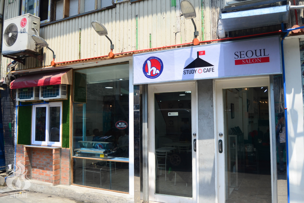 Hanayo: A Taste of Korea, A Reminder of Home - The Flame