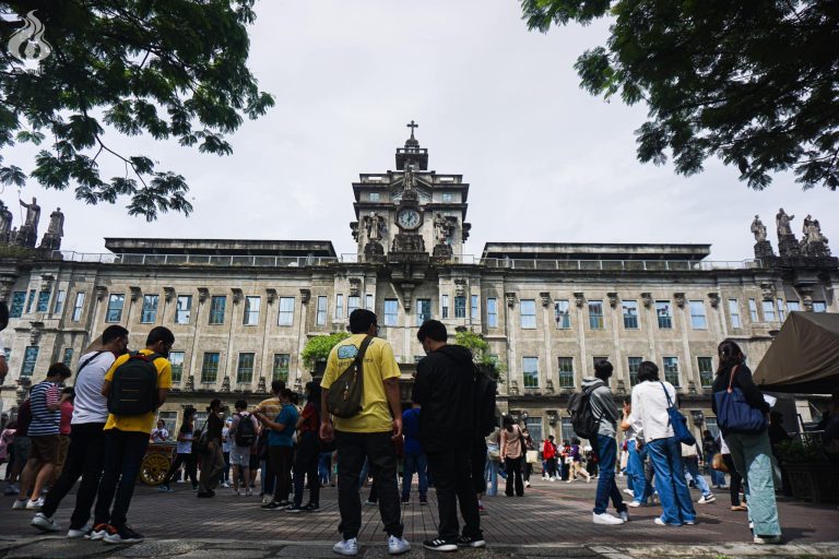 USTET 2025 draws more than 48,000 applicants - The Flame