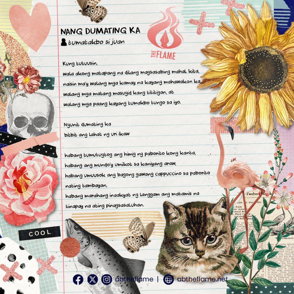 Nang dumating ka - The Flame