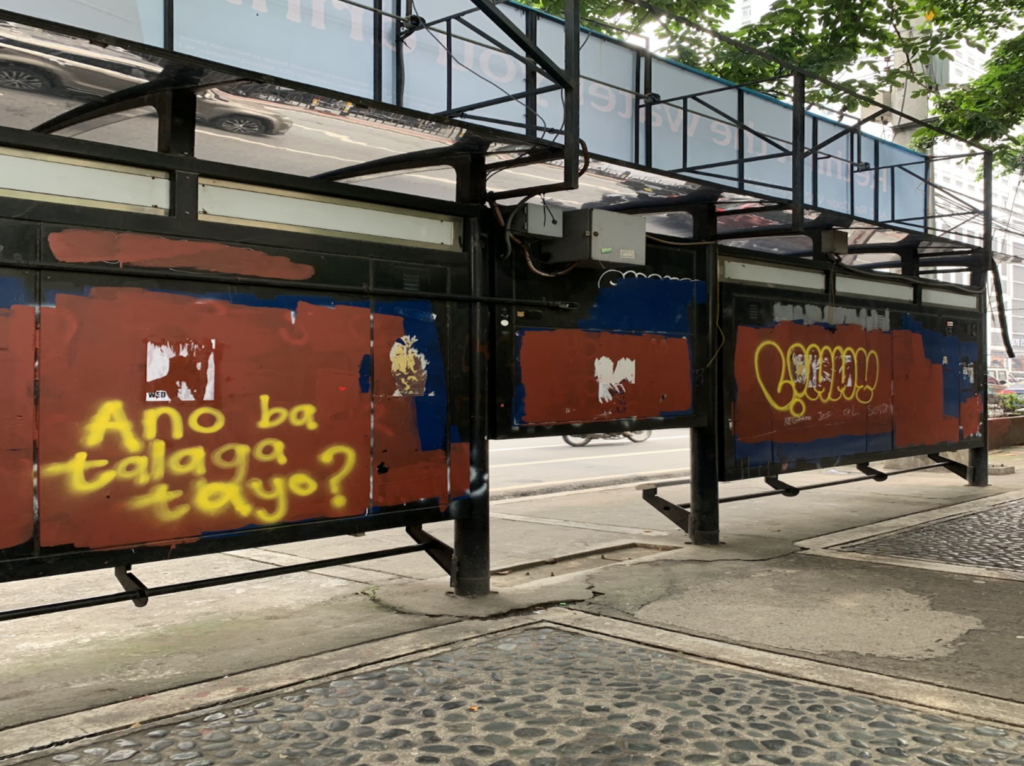 When walls talk: Get to know the artist behind España’s cryptic ...